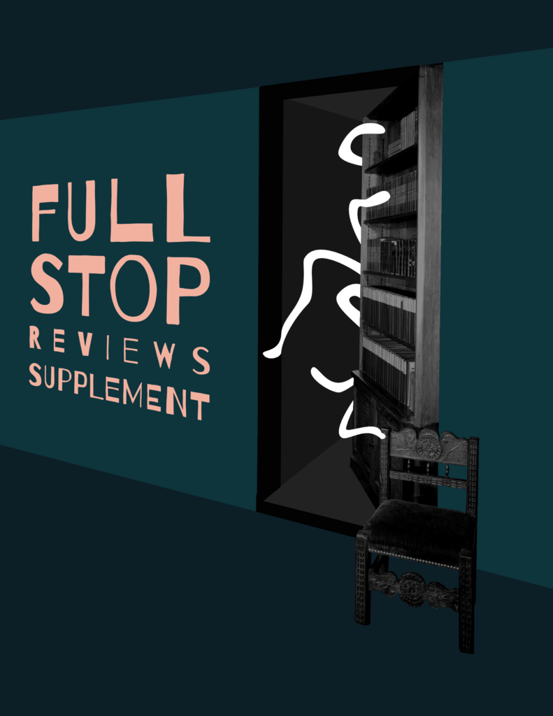 Full Stop Reviews Supplement: Nazi Literature on the Internet | Full Stop