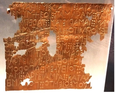 Nonfiction’s Liquid State | Full Stop