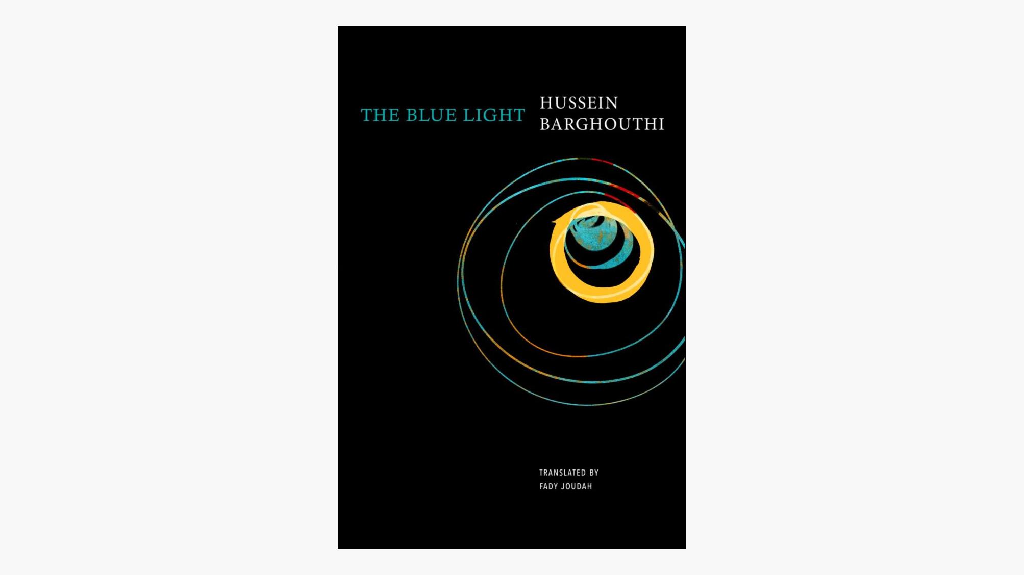 The Blue Light­­ – Hussein Barghouthi | Full Stop