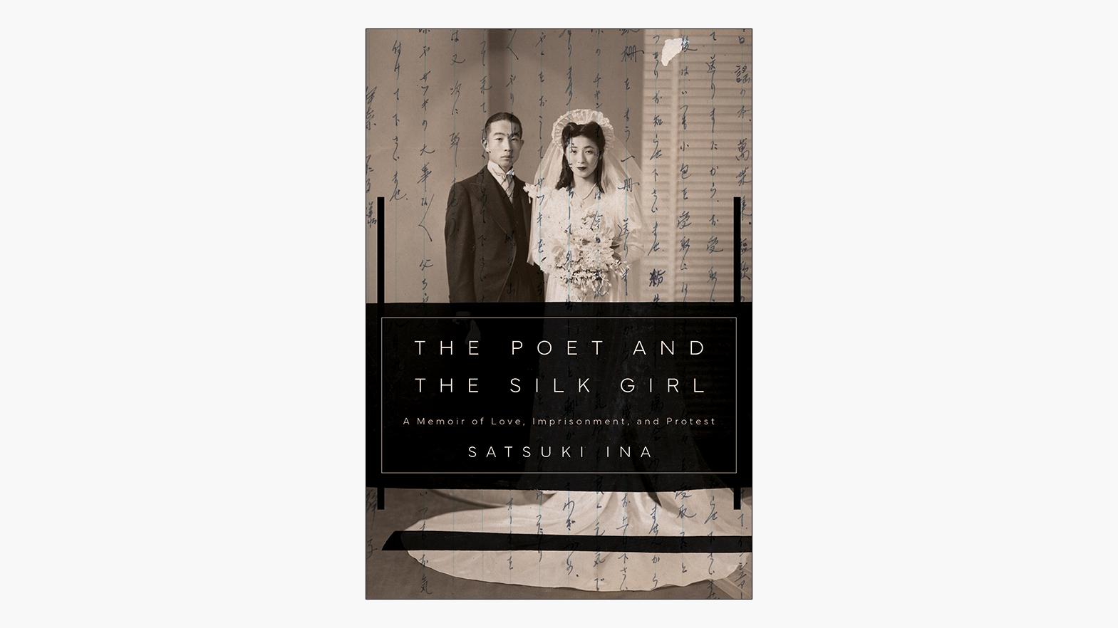 The Poet and the Silk Girl – Satsuki Ina | Full Stop