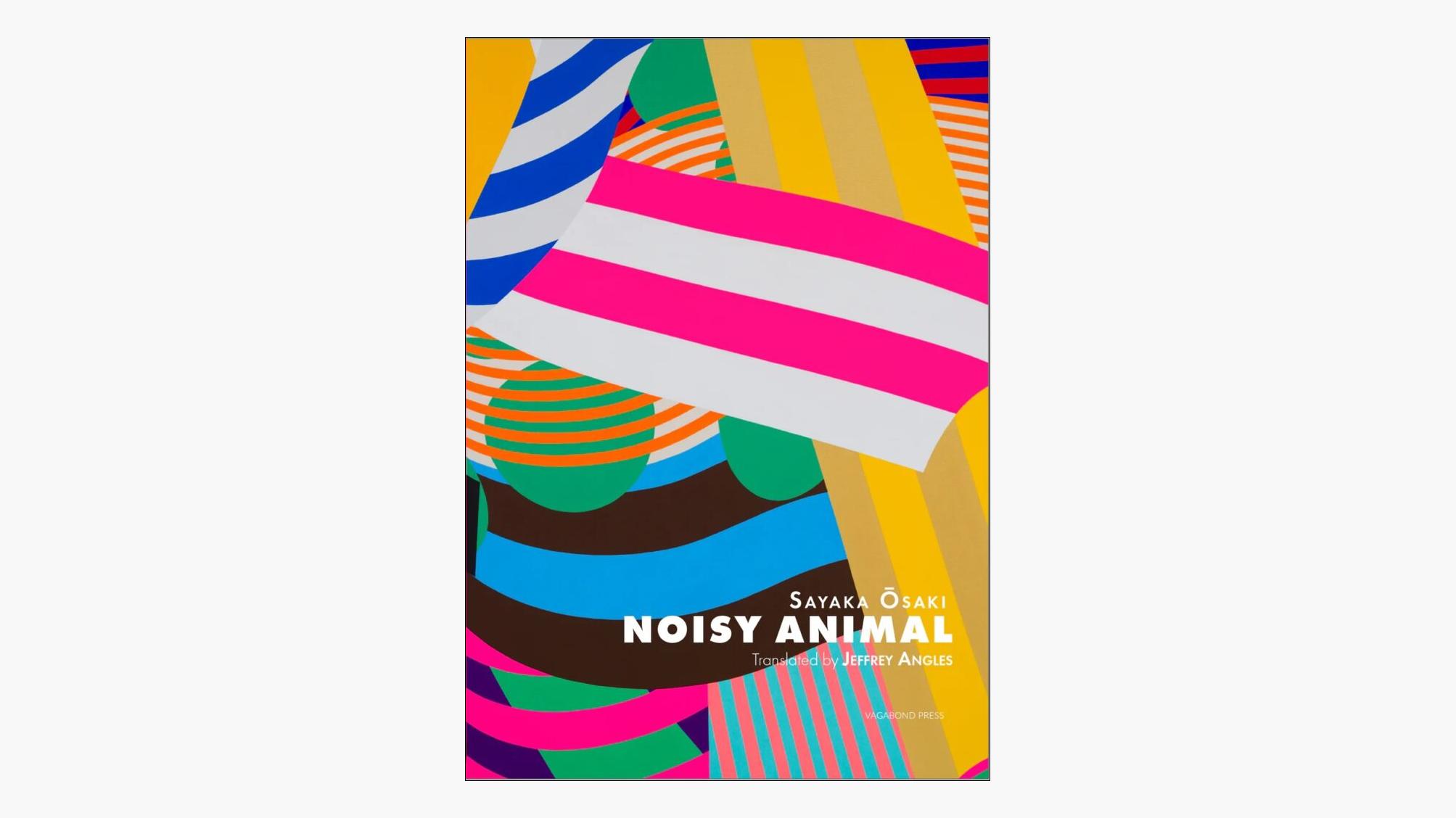 Noisy Animal – Sayaka Ōsaki | Full Stop